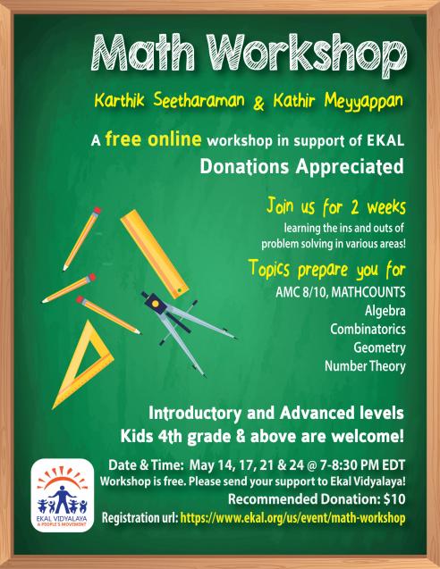 Free Online Math Workshop